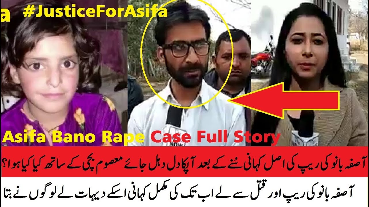 Asifa Bano Kathua Case Fully Story Of 3 Moths By Neighbor || # ...
