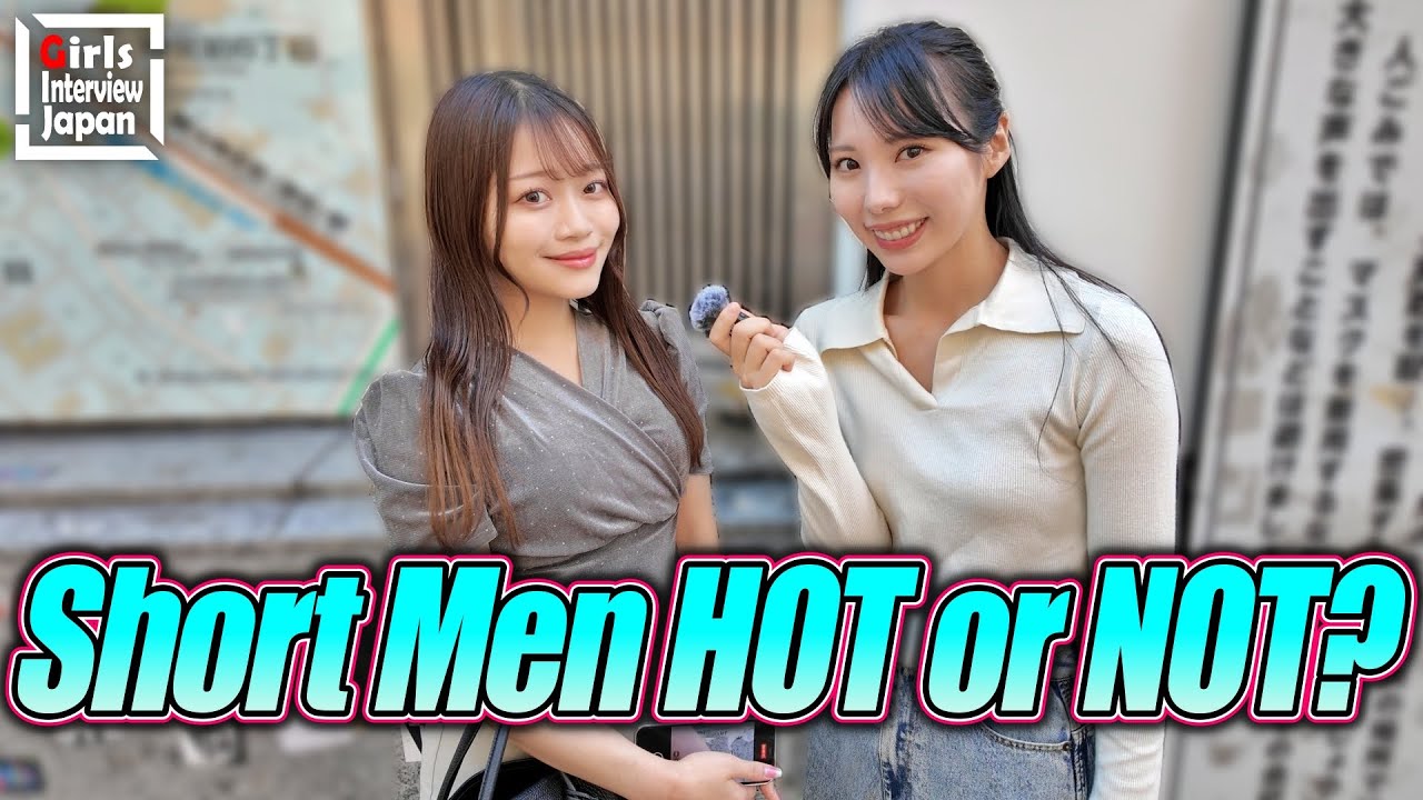 Would you date a short man? - Japanese Interview - YouTube