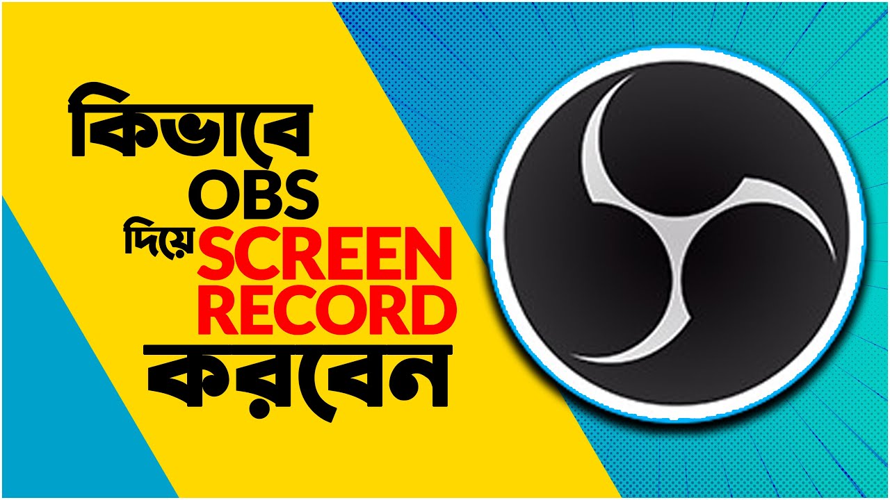 How To Record Your Computer Screen With OBS Studio - OBS Download ...