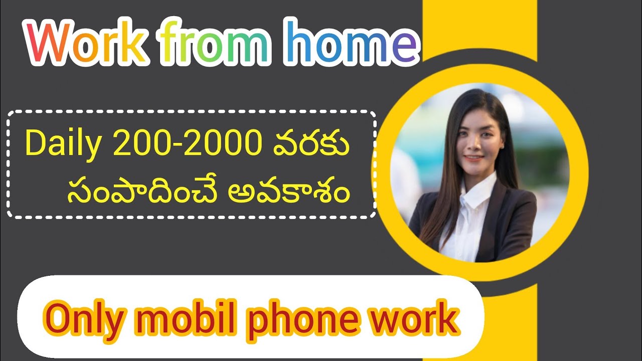 how to earn money | work from home opportunity | low investment ...