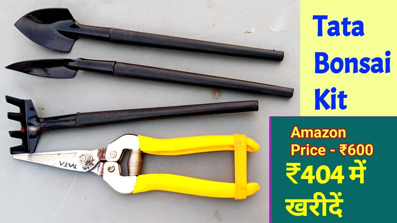 Tata Agrico Garden GT- Bonsai Kit tools: Review & Unboxing - YouTube