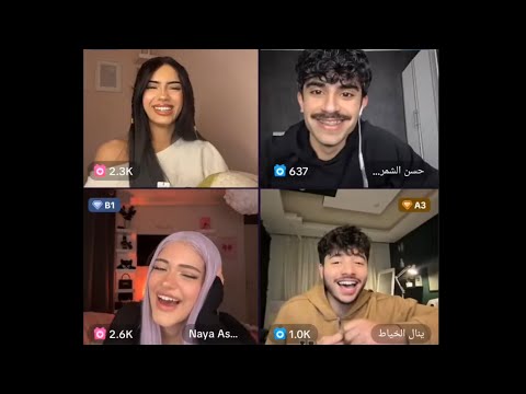 لايف هيام ~ 𝐇𝐚𝐘𝐚𝐌 𝐋𝐈𝐕𝐄