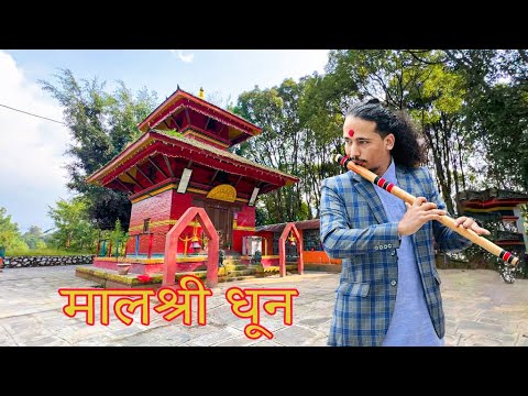 Malashree Dhoon | Dashain Dhun Fusion | Dashain Dhun Nabin Dhakal - YouTube