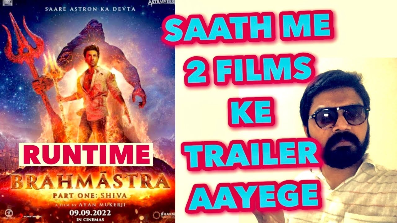 Brahmastra advance booking collection l Movie runtime l first day box ...