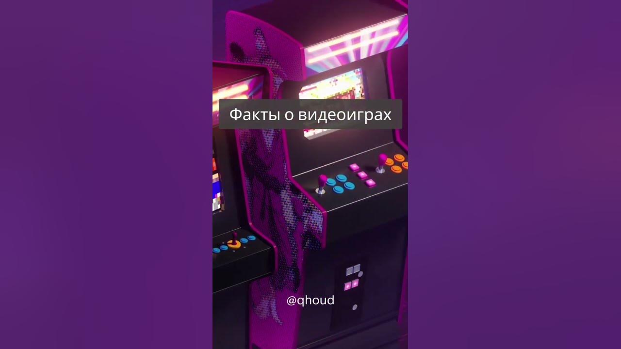 Забавные факты о видеоиграх - YouTube