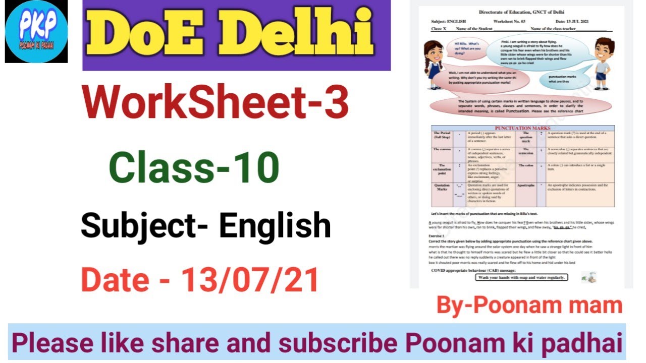 Worksheet-3/ English/ Class-10/ DoE Delhi/13 July 2021/Complete ...
