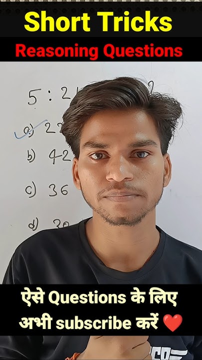 Analogy Reasoning #shorts #ssc #tricks #maths #khansir #reasoning #mathstricks #upsc #ytshorts ...