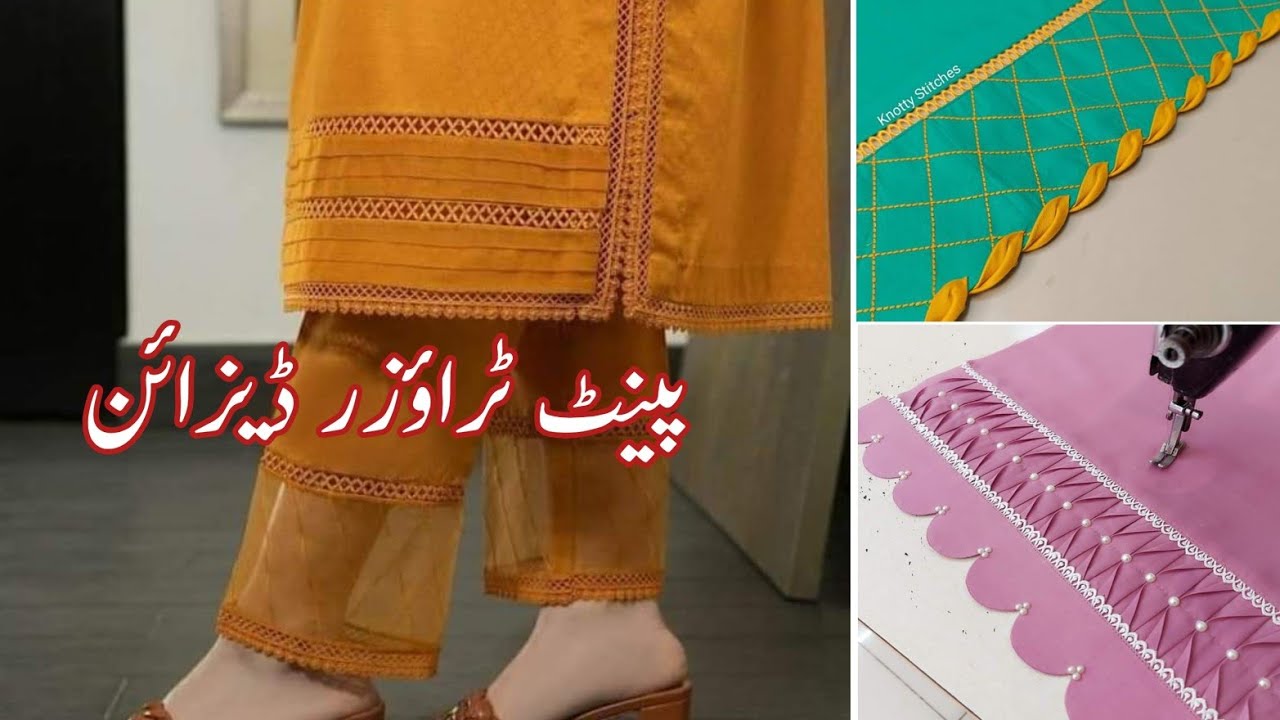 pent trouser design ideas 2024 - YouTube