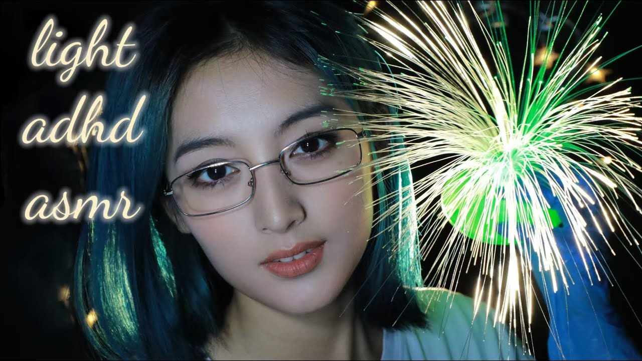 asmr~lights adhd train for you - YouTube