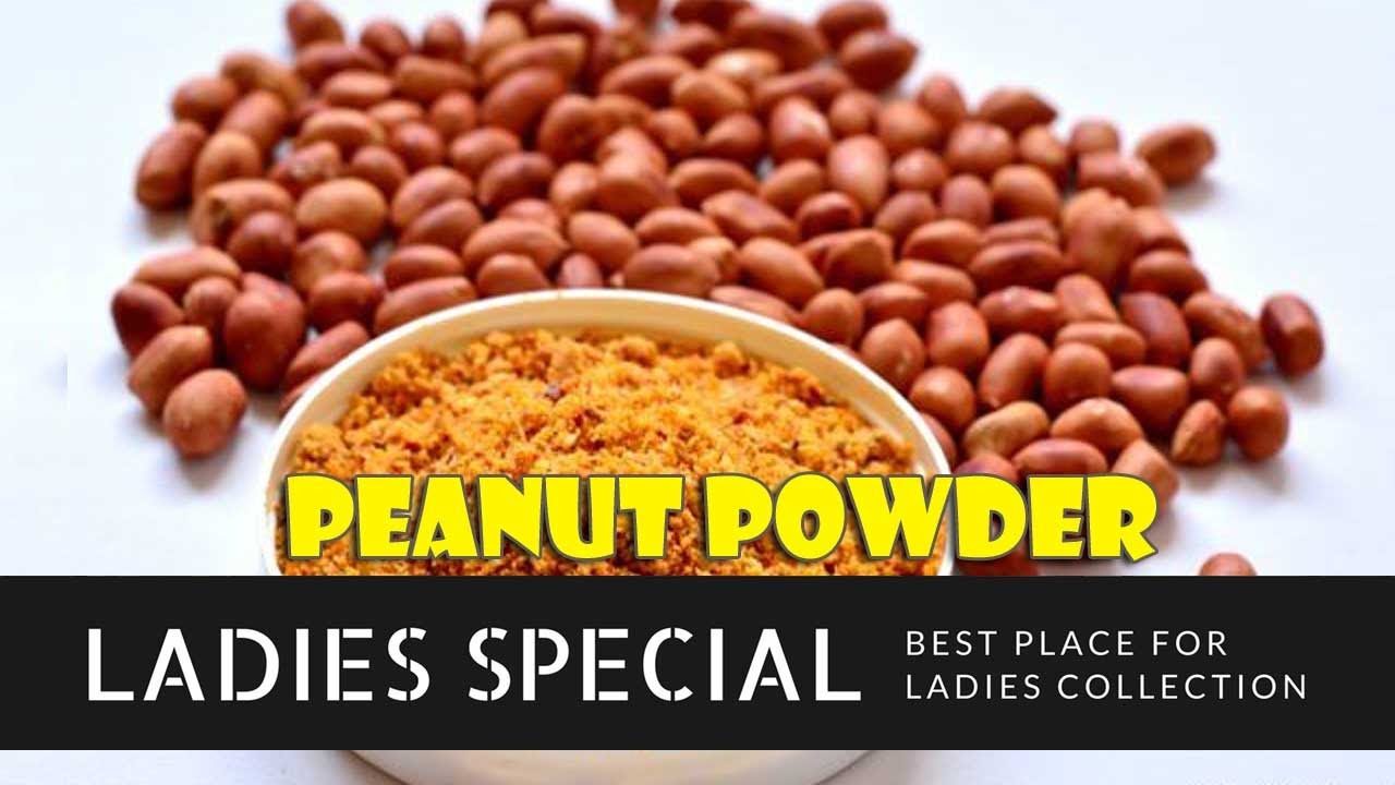 Palli Podi Chutney | వేరుశెనగ కారంపొడి | Groundnut Podi | Peanut Powder ...