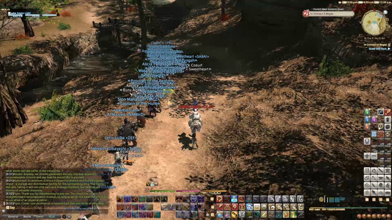 FFXIV Stormblood: Raubahn(savage)the queue - YouTube