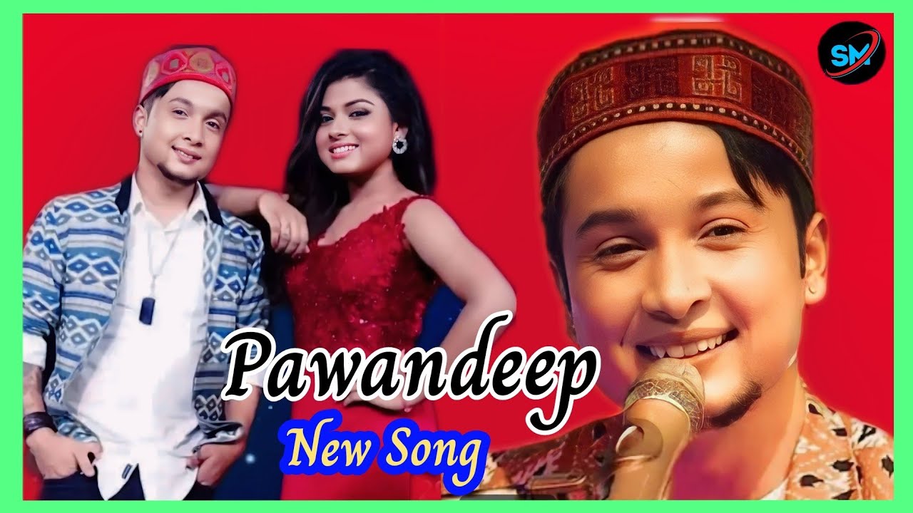 Pawandeep की Performance से शर्मा गईं Rekha जी | 2025 Pawandeep Hindi Video Song - YouTube