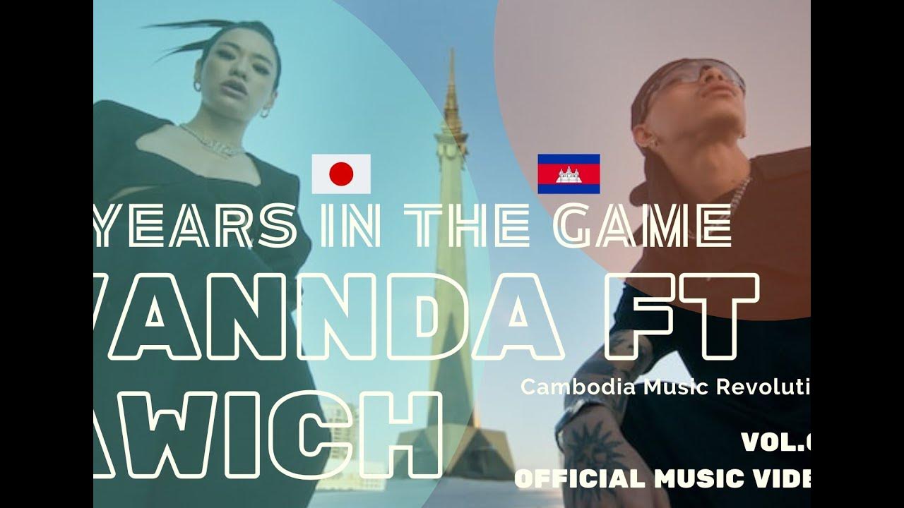 VANNDA- New Version ft. AWICH [6 years in the game] - YouTube