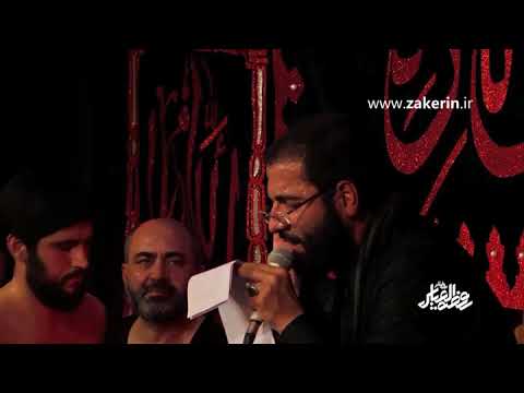 Sibsorkhi Shab8 Moharram2017 حاج حسین سیب سرخی از حرم آمد برون جلوه پیغمبری