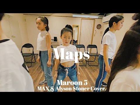 MAPS @ Maroon 5 (Max & Alyson Stoner Cover.) - ChanKana Choreography ...