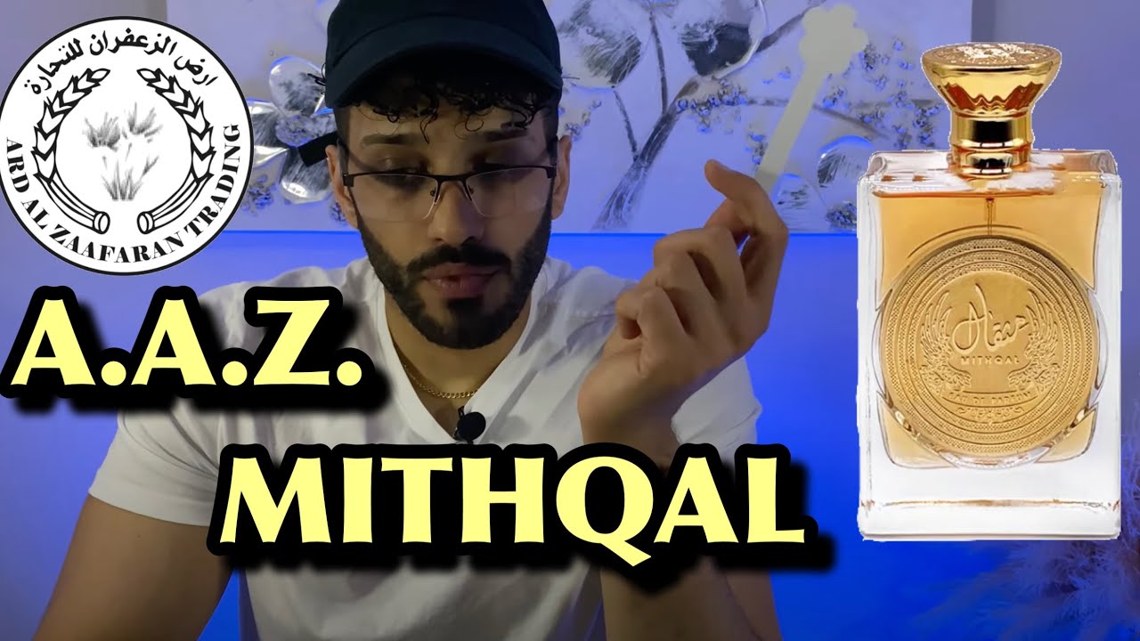 MITHQAL BY ARD ALZAAFARAN | FLORAL MANGO - YouTube