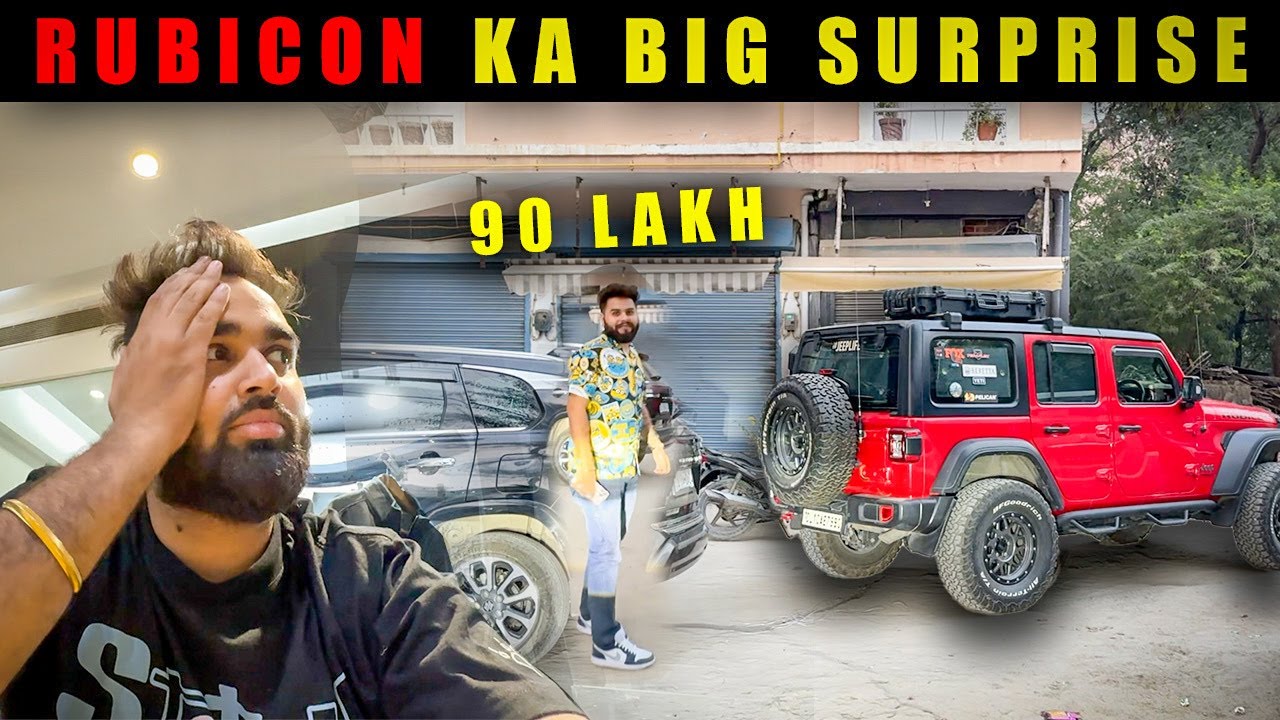 Rubicon Ka Big Surprise Bol kar Prank Kar diya!! Lekin New Car aaygi ...