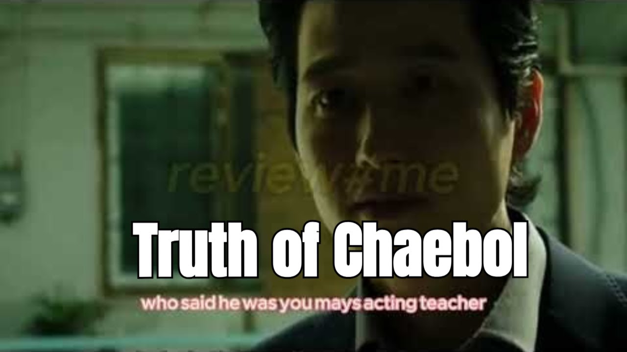 The Truth about Chaebols in South Korea #TVInsights #kdrama - YouTube