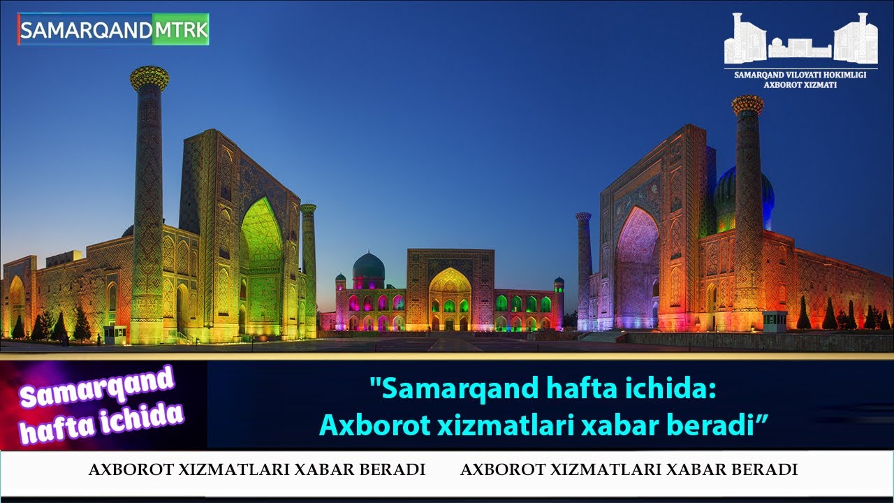 🎞 Samarqand hafta ichida #7 - YouTube