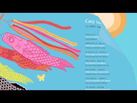 Japanese Nursery Rhymes by Danielle Wright - YouTube