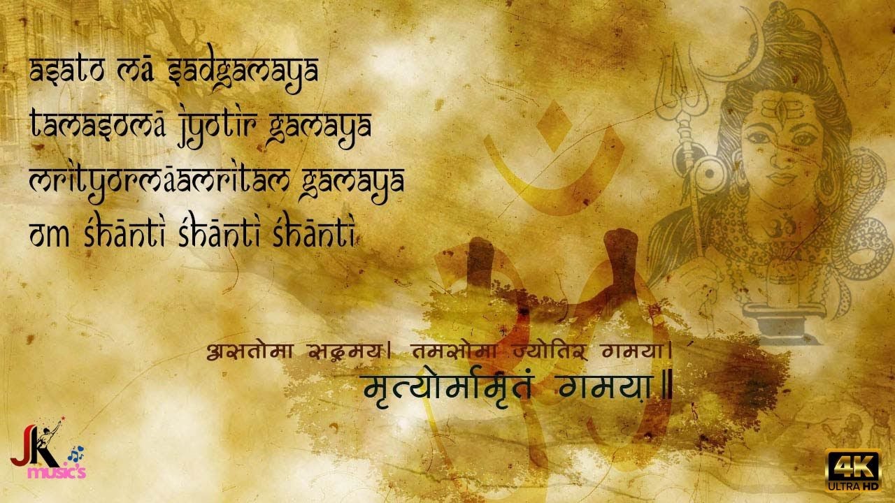 Shanti Mantra – Asato Ma Sadgamaya | Peaceful Vedic Chanting | Divine ...