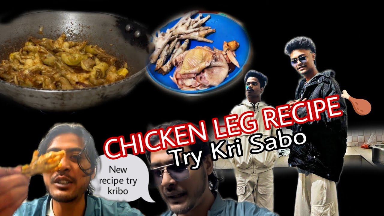 CHICKEN LEG RECIPE🍗 | TRY KRIBO SABO🤤 | #foodie #assamese #travel - YouTube