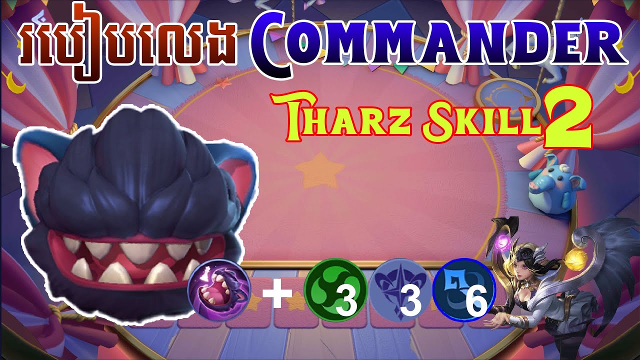 How to play Commander Tharz skill 2 | Lunox 3 star - YouTube
