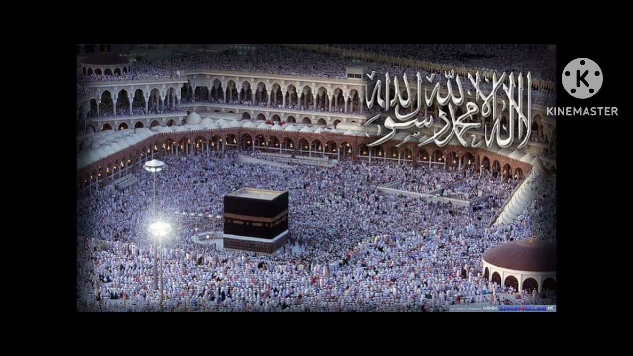 Allah Hu Allah Hu Allah - Hamd - Qari Waheed Zafar Qasmi - HD - YouTube