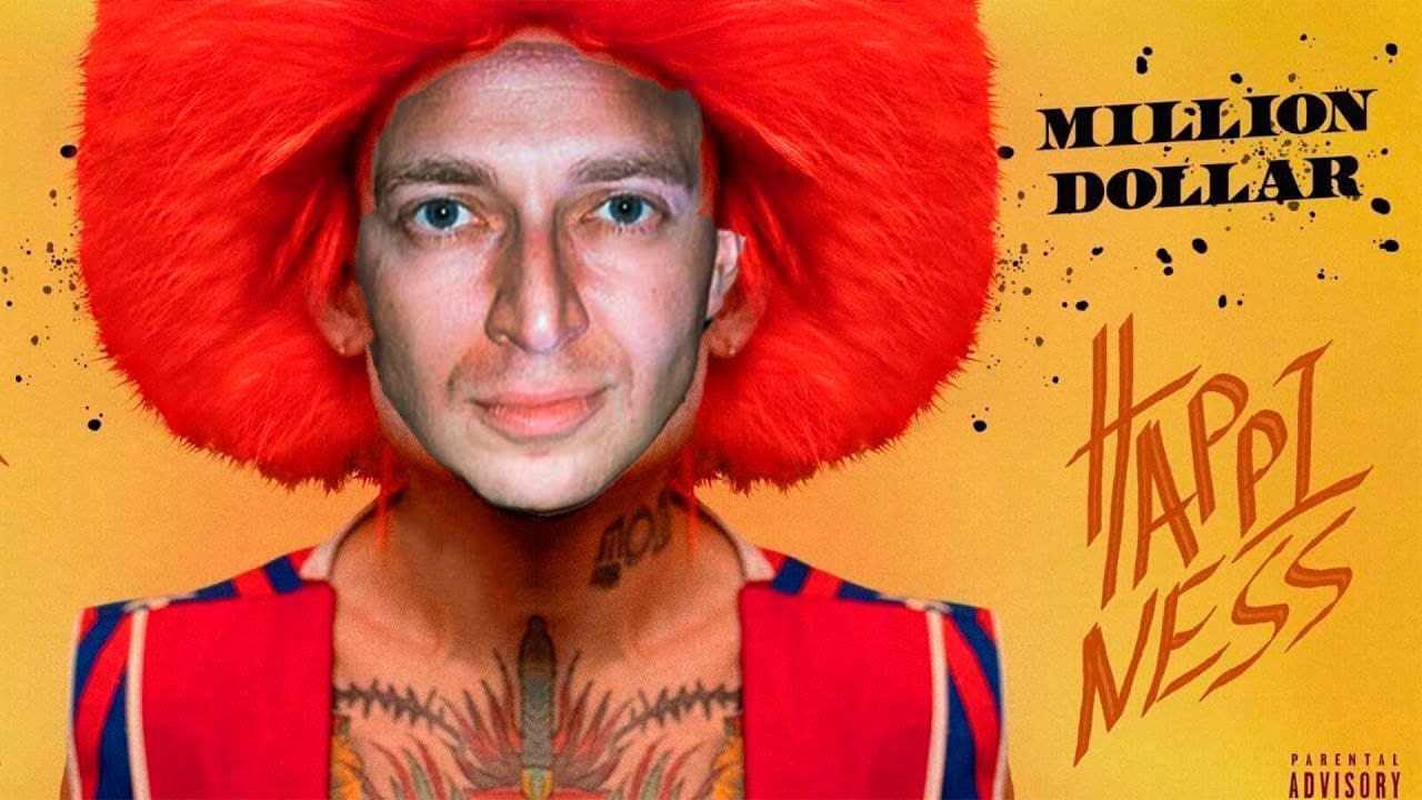 OXYMIRON & MORGENSHTERN - РУКОБЛУДСКОЕ ШОУ (ОФИЦИАЛЬНЫЙ СЛИВ ТРЕКА ...