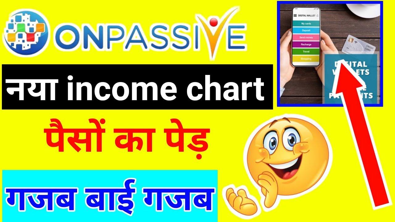 Onpassive new income chart || onpassive new update || onpassive ash ...