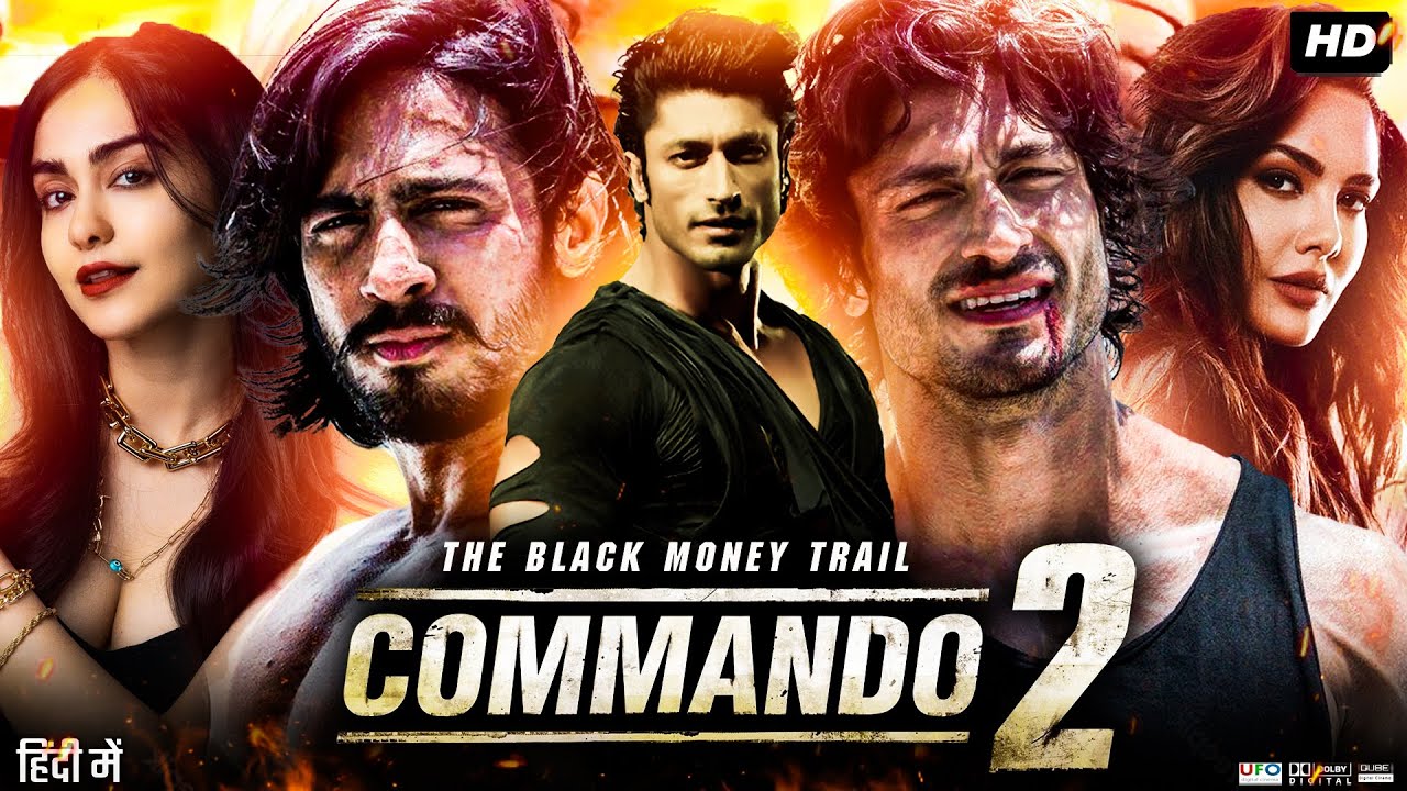 Commando 2: The Black Money Trail Full Movie Review & Facts | Vidyut ...