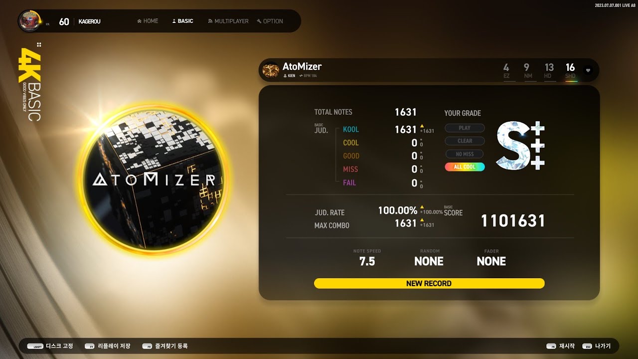 【EZ2ON REBOOT : R】 Lv.16 AtoMizer [4B SHD] ALL KOOL 100.00% 이론치 - YouTube