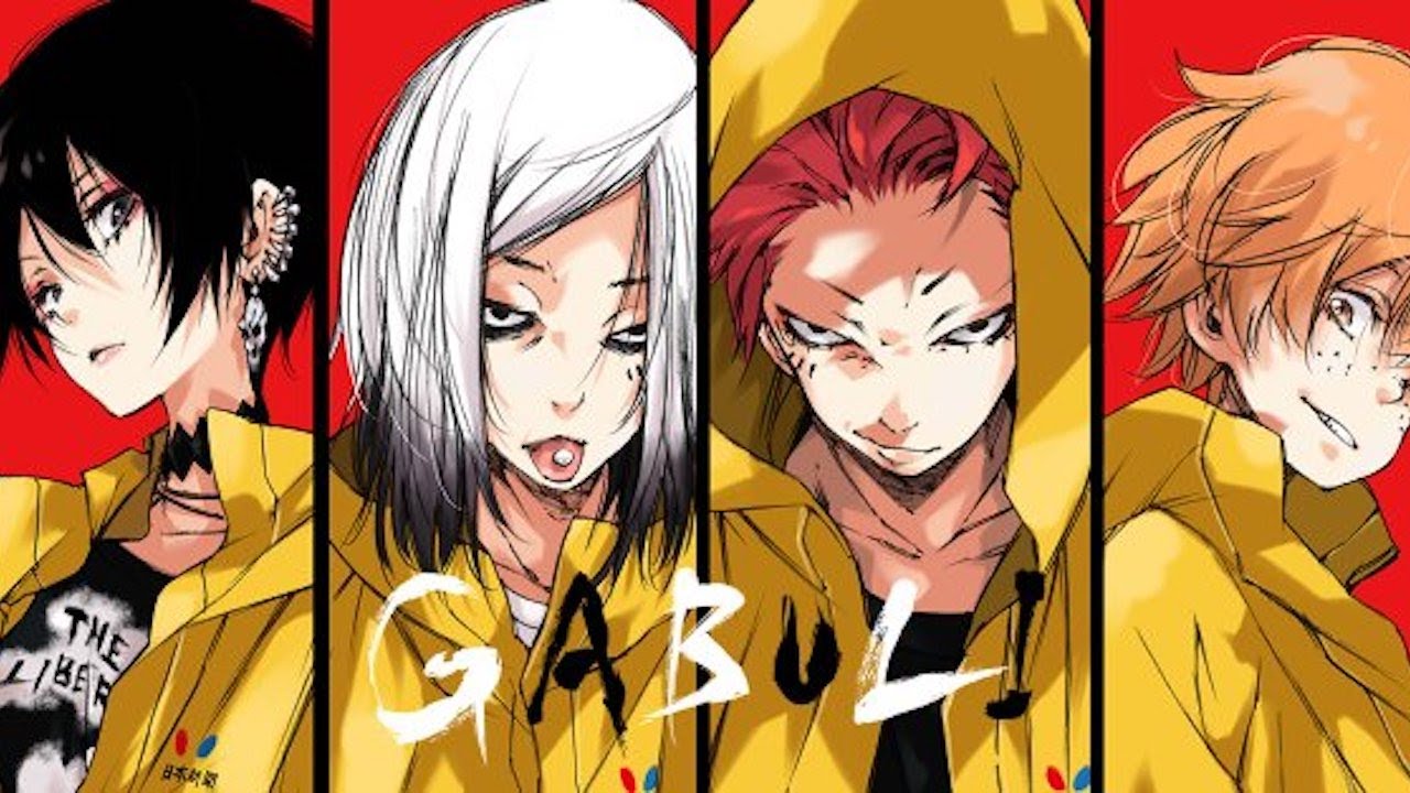 GABULI - Offcial Teaser - YouTube