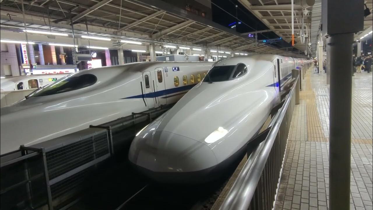 2024年12月15日東海道新幹線名古屋(駅)15番線9458Aのぞみ458号東京行き停車中発車 N700系a·X77編成運行9458Aのぞみ458号 - YouTube