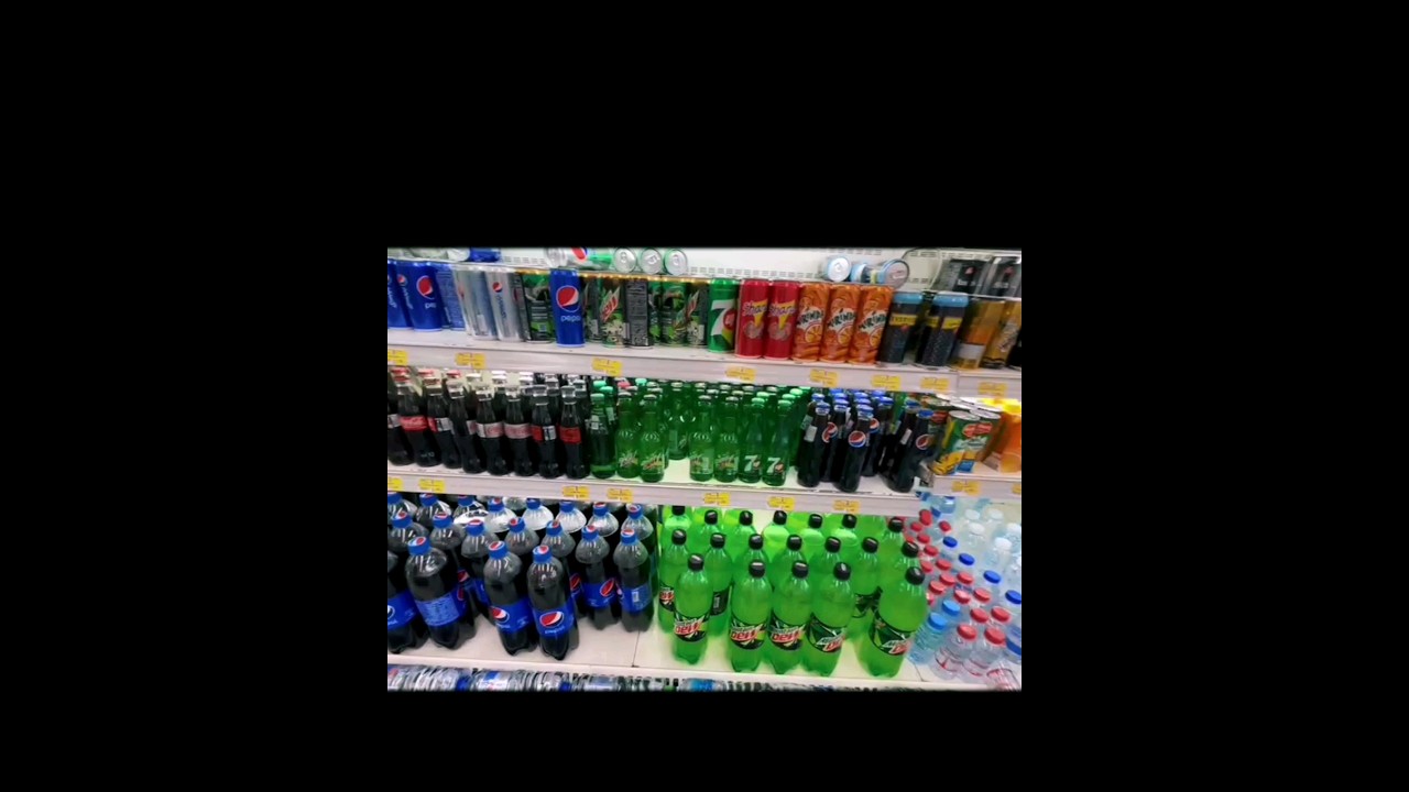 Coca cola, Fanta, Miranda, Mtn Dew, Pepsi, Sprite And Different Sodas # ...