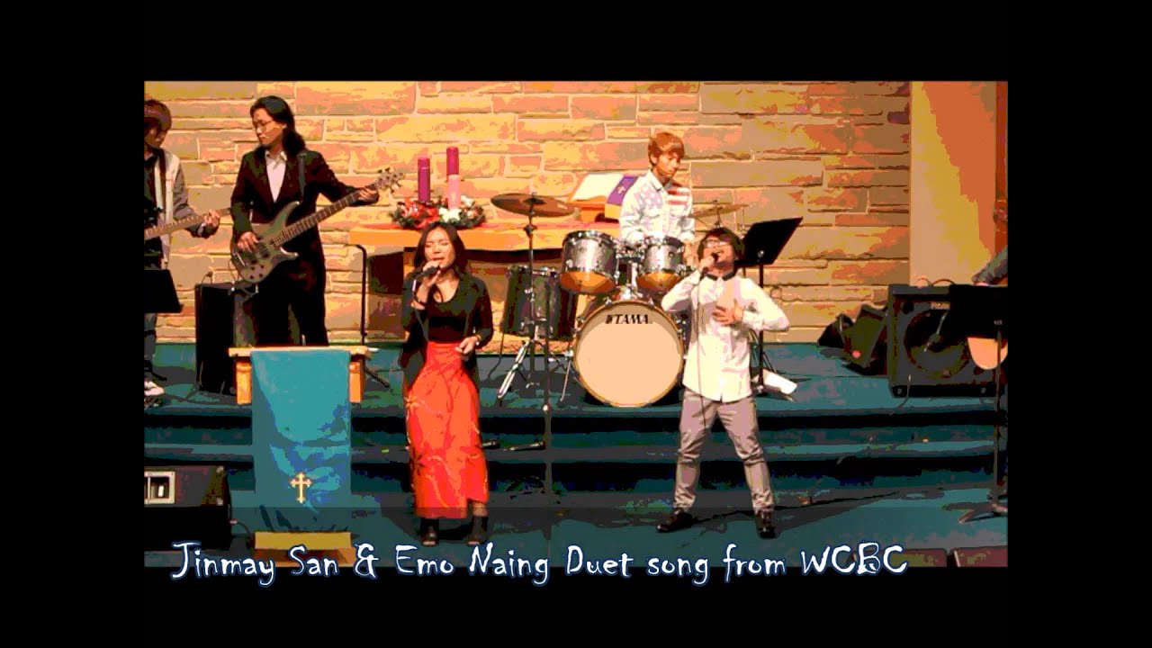 Jinmay San & Emo Naing duet song at Seattle Myanmar Communities ...