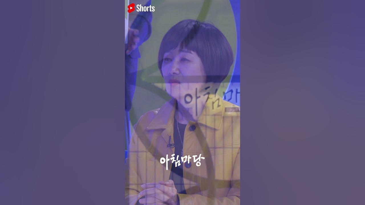 구름에 실려 살짝이 오소서☁ 태곤의 ´사모´🎵 #shorts #태곤 #사모 #트로트 #아침마당 | KBS 230315 방송 - YouTube