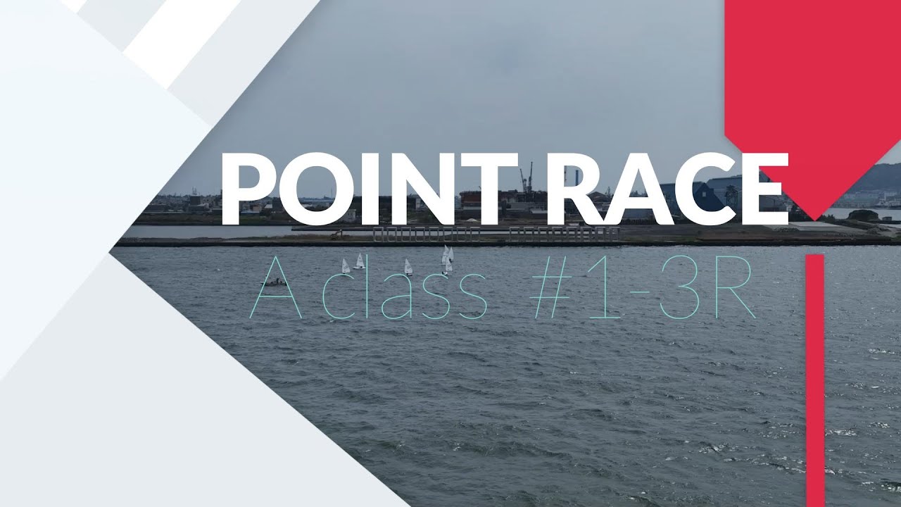 2023 SYA POINT RACE A_class_#1_3R - YouTube