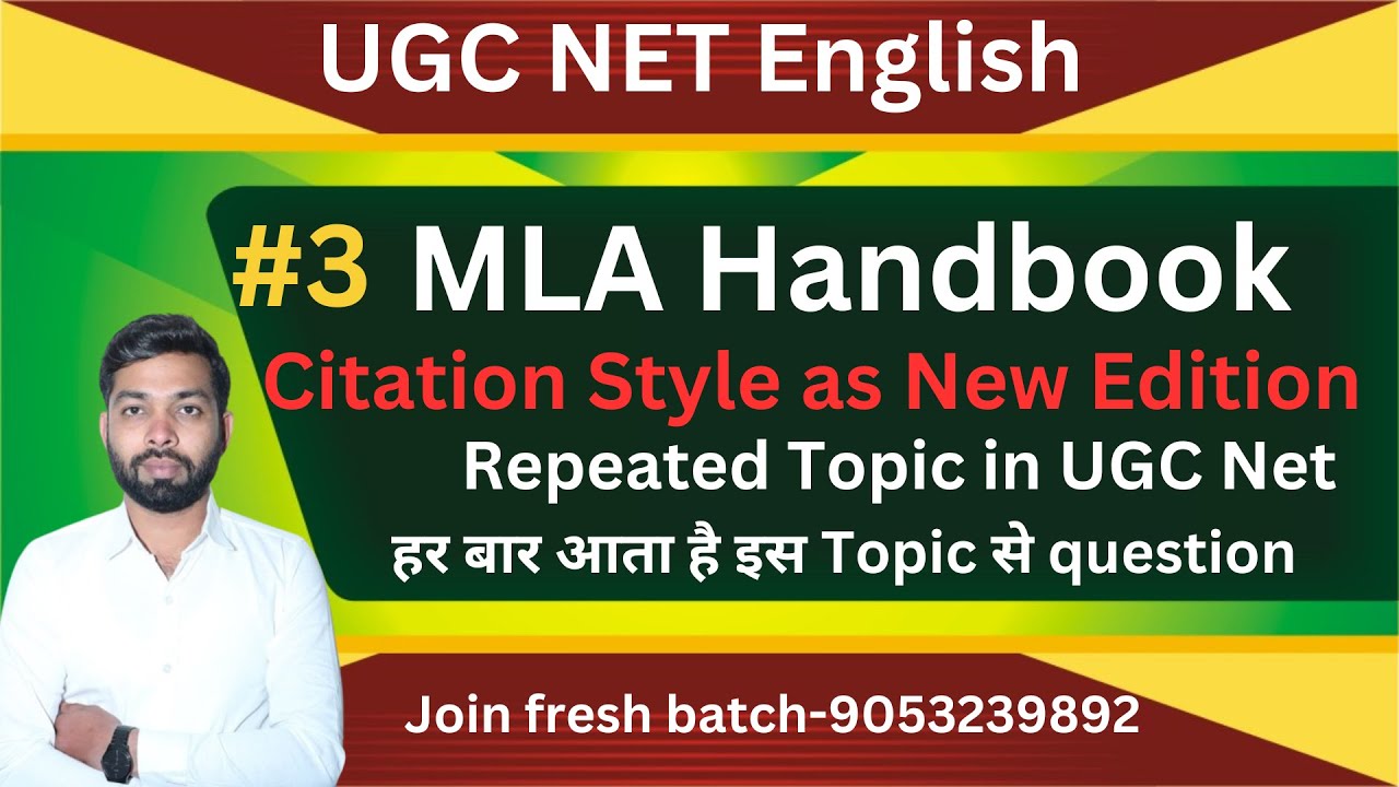 MLA Style Handbook || MLA Handbook as per new edition || APA Style ...