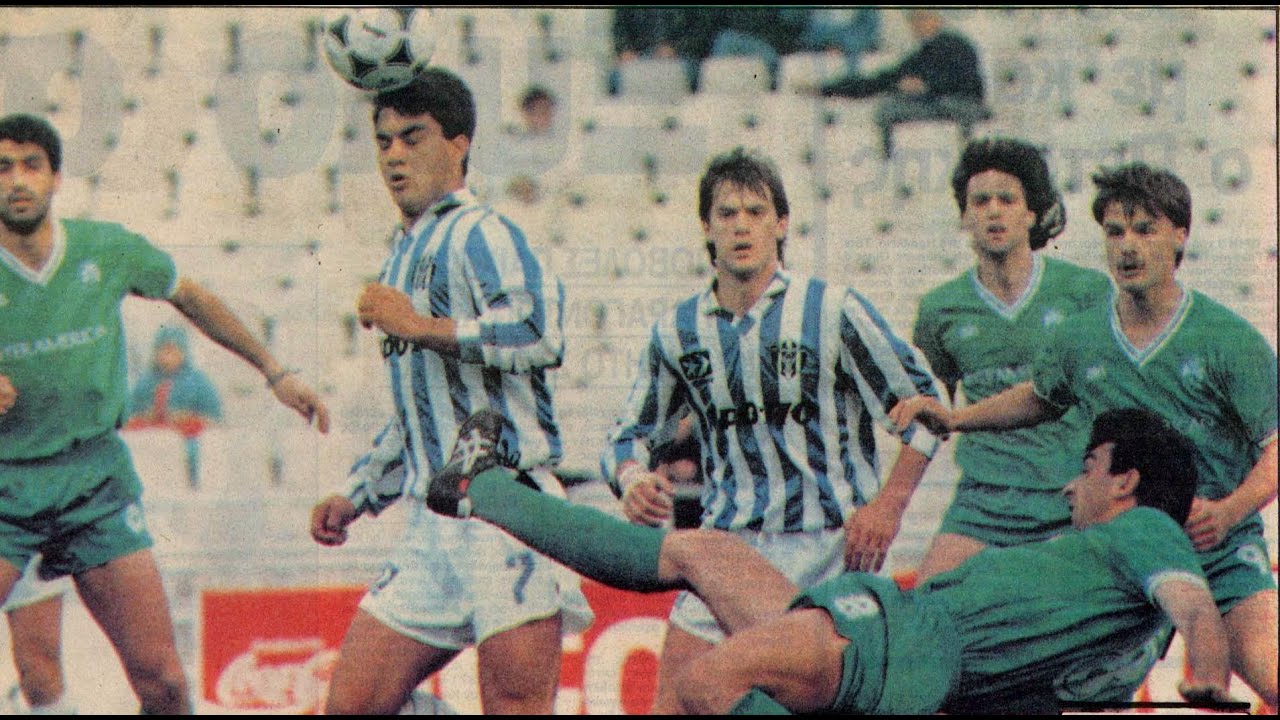 ΠΑΝΑΘΗΝΑΪΚΟΣ - ΑΠΟΛΛΩΝ ΑΘΗΝΩΝ 1990/91 - YouTube