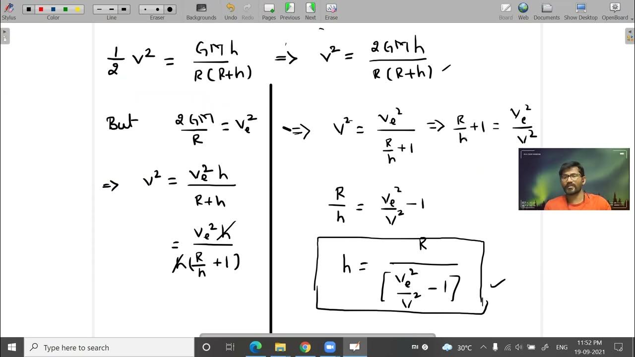 GRAVITATION II Relation between Maximum height and Escape Velocity II JEE II NEET PHYSICS II ...