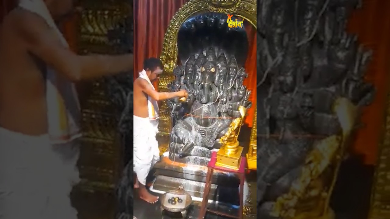 Panchmukhi Ganesh Temple Shirdi #ganesha #ganpati #ganpatibappamorya # ...