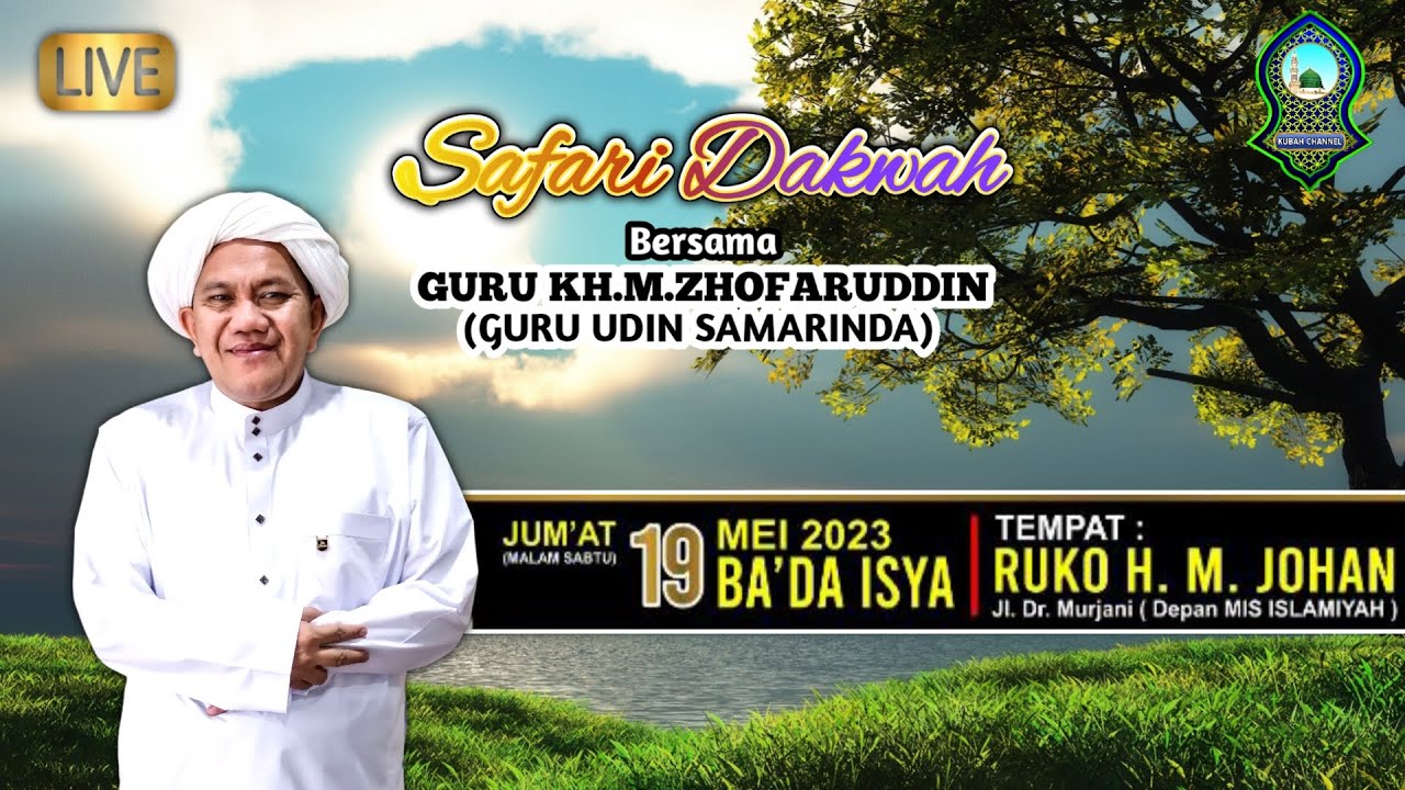 🔴LIVE SAFARI DAKWAH BERSAMA GURU UDIN SAMARINDA DI PALANGKARAYA - YouTube