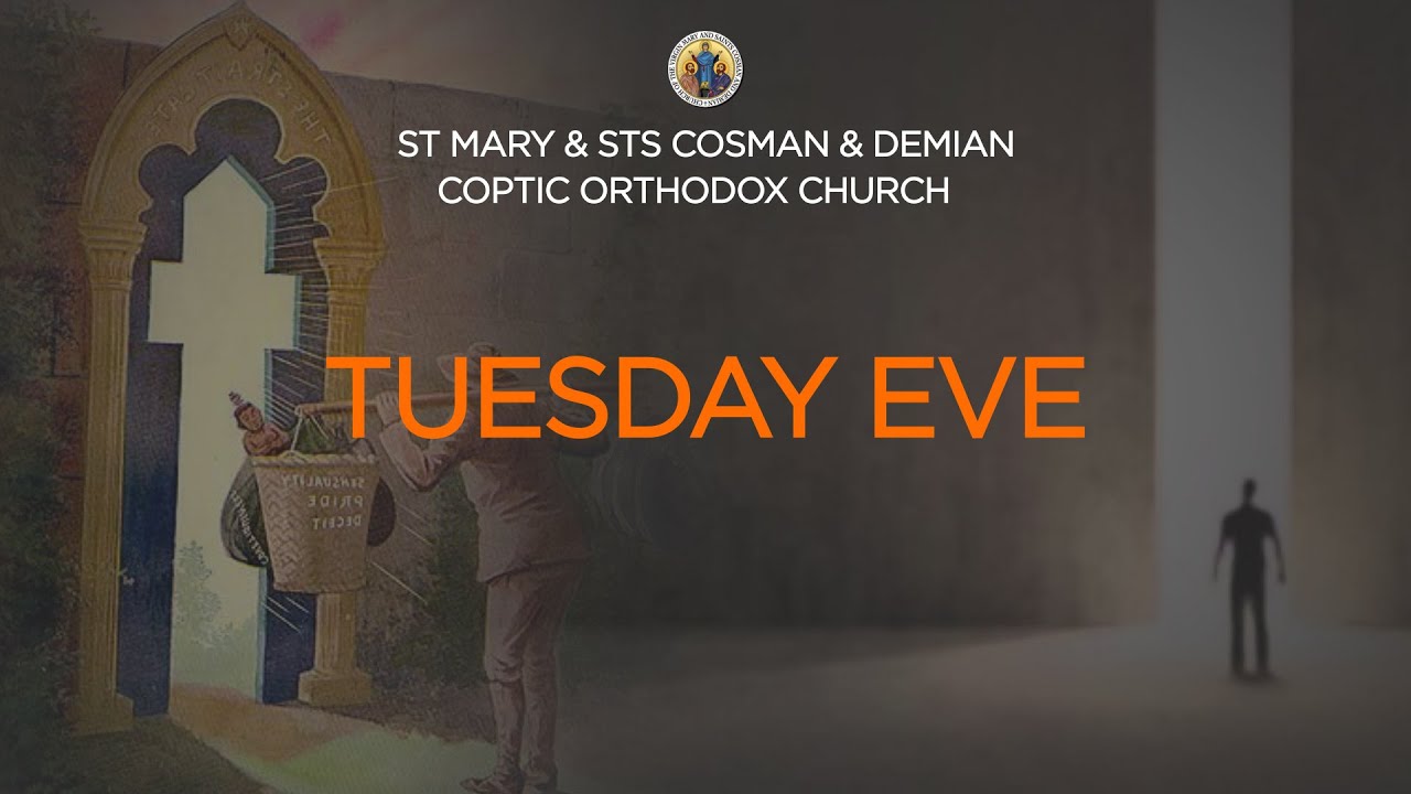 Tuesday Eve Pascha - YouTube