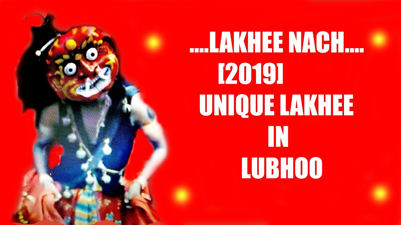 Lakhe Nach-2019(Unique Lakhe in Lubhu) - YouTube