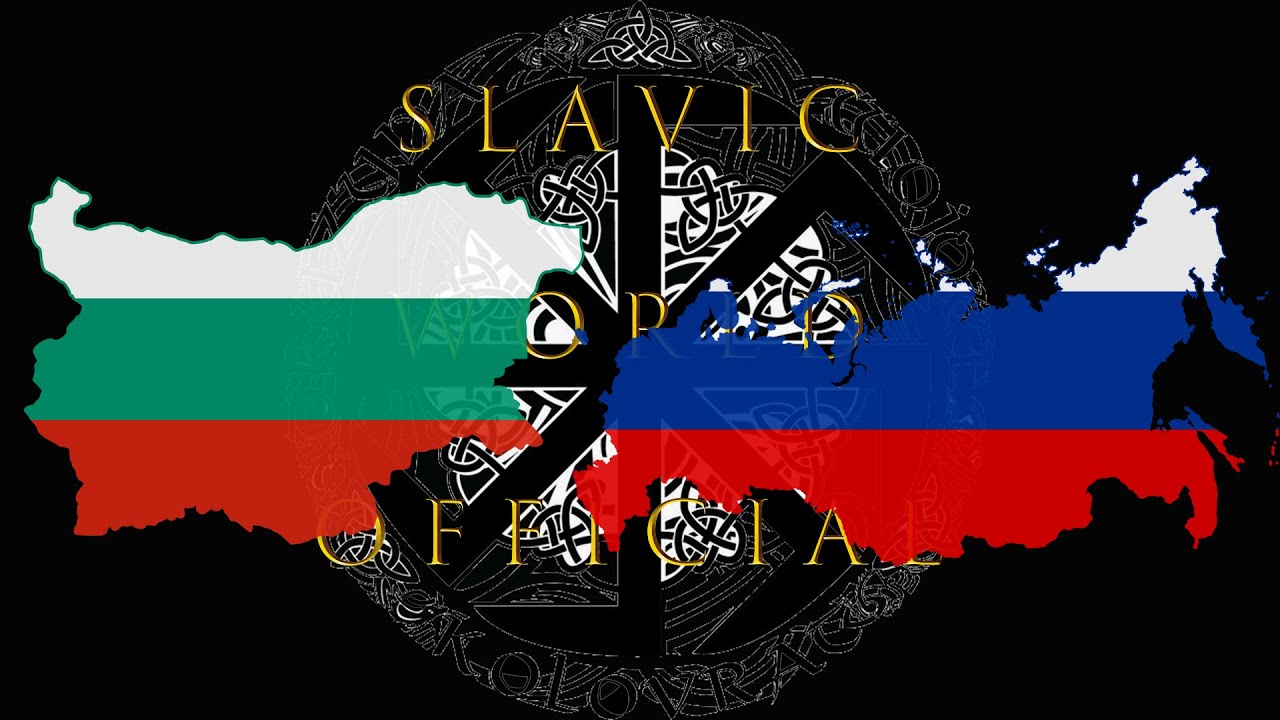 SLAVIC 1 on 1 - Languages: Bulgarian & Russian - YouTube