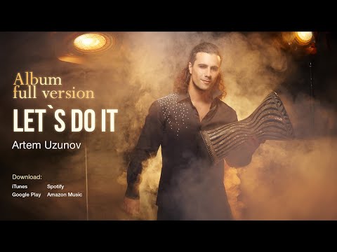 Artem Uzunov Album \