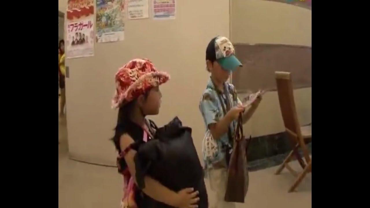 Hajimete no Otsukai - ¡Soy mayor! - Tenma-kun y Kokoro-chan (con ...