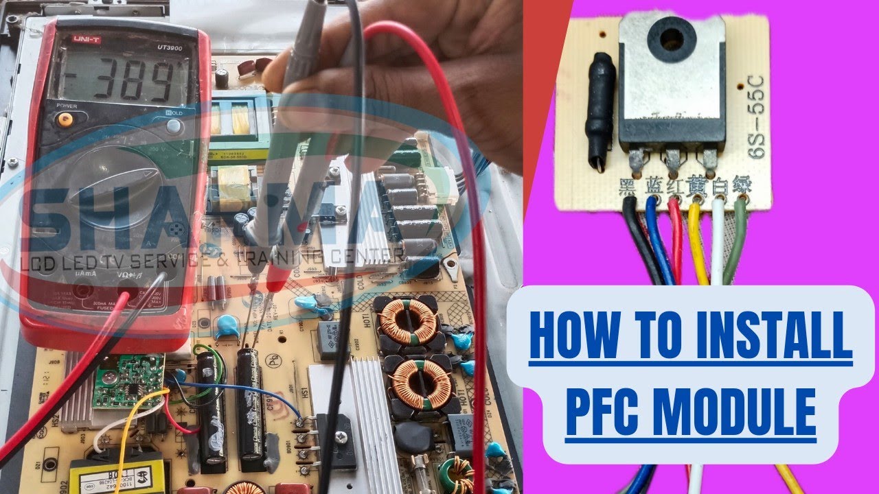 (HINDI)PFC module connections and installation !! watch this video ...