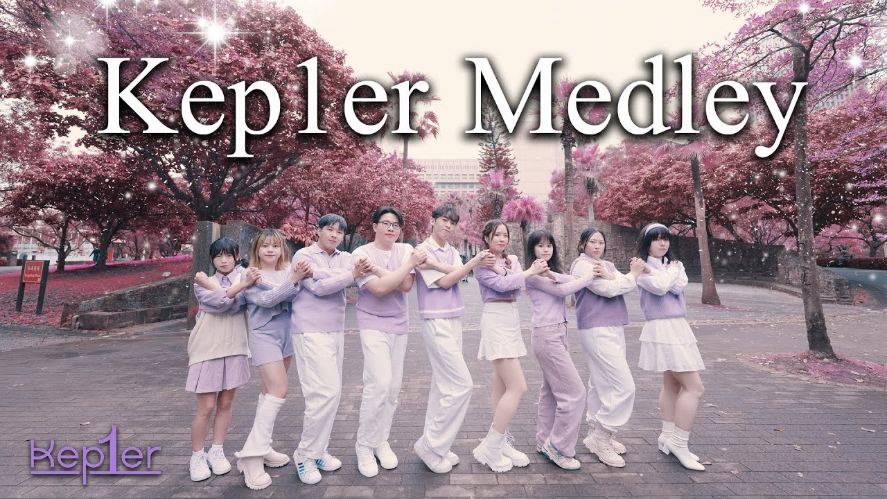[KPOP IN PUBLIC] Kep1er (케플러) 2nd Anniversary Medley (2주년 메들리) Dance ...